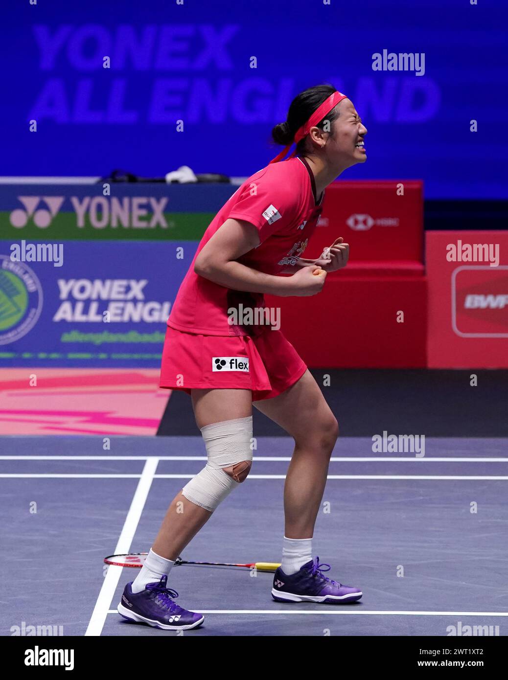 Yue han hi-res stock photography and images - Alamy