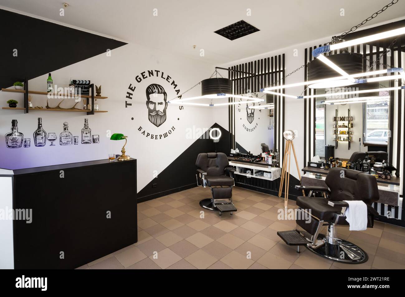 Ivano-Frankivsk, Ukraine February 23, 2024: modern interior of a ...