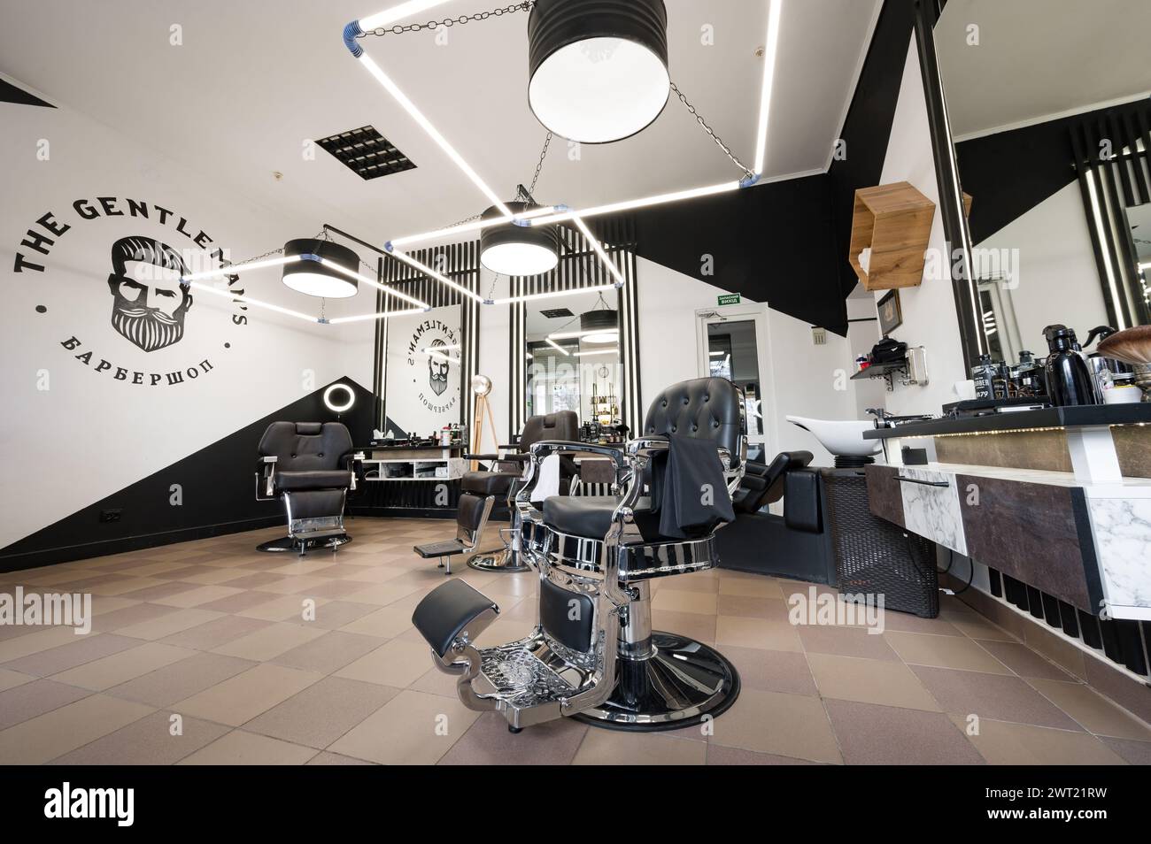 Ivano-Frankivsk, Ukraine February 23, 2024: modern interior of a ...