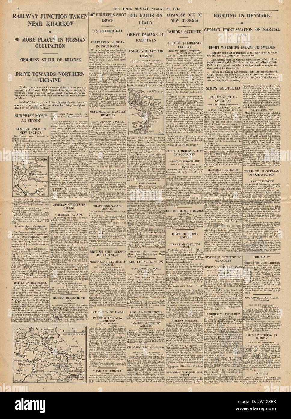 Japanese denmark hi-res stock photography and images - Alamy