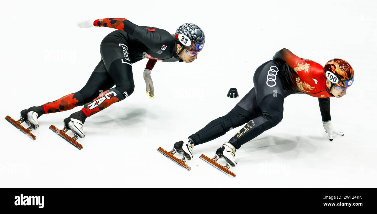 03 03 2024 Cut Out Stock Images & Pictures - Alamy