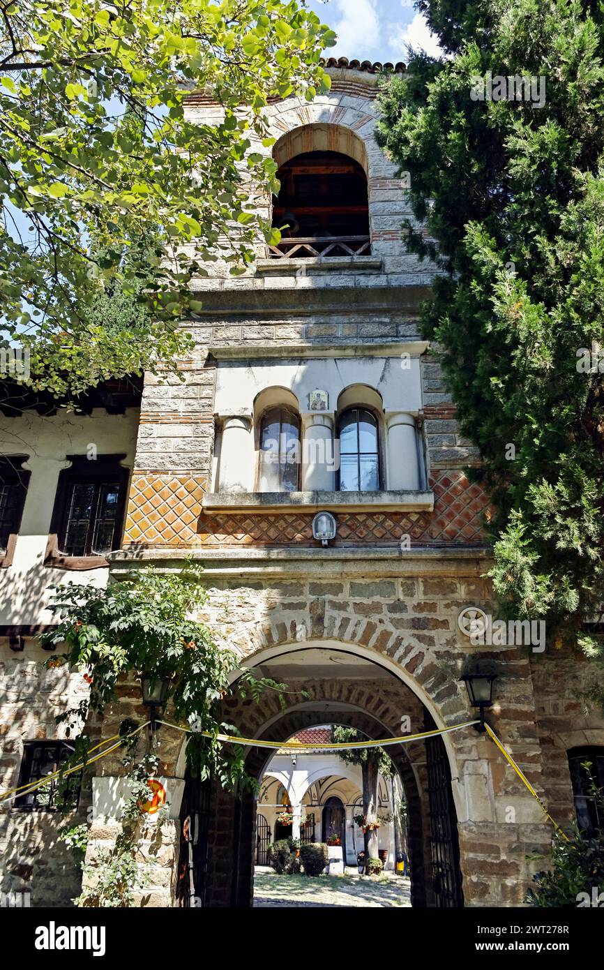 Panorama of Medieval Maglizh Monastery of Saint Nicholas, Stara Zagora ...