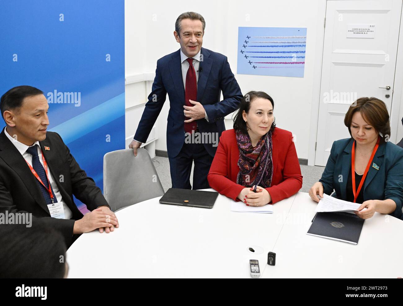 Russian presidential elections. Meeting with international observers of ...