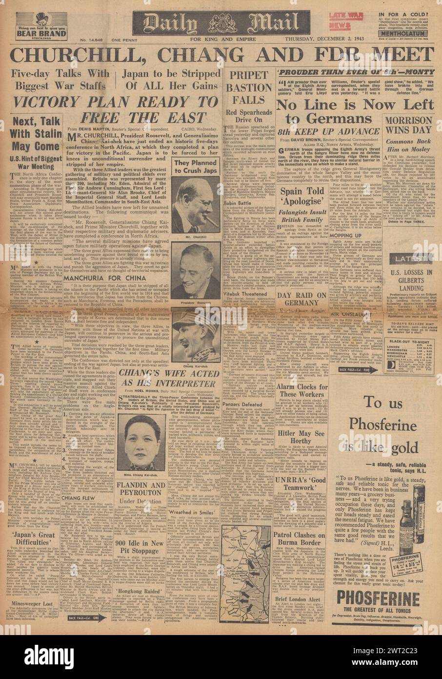 Cairo conference and 1943 hi-res stock photography and images - Alamy