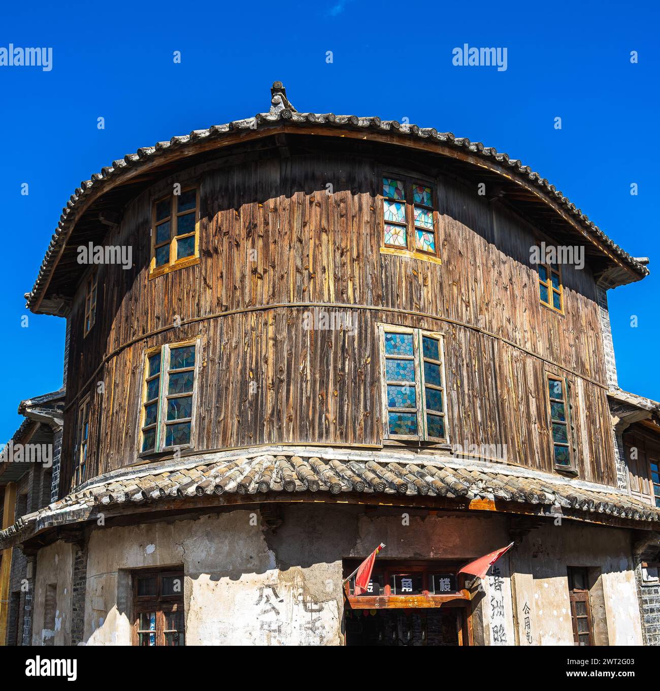 Xizhou Ancient Town, Yunnan, China Stock Photo - Alamy