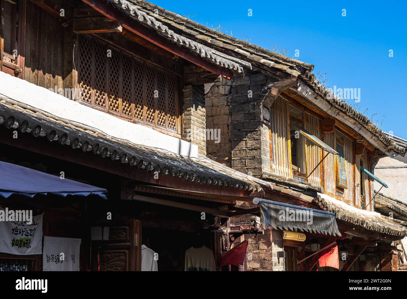 Xizhou ancient town hi-res stock photography and images - Alamy