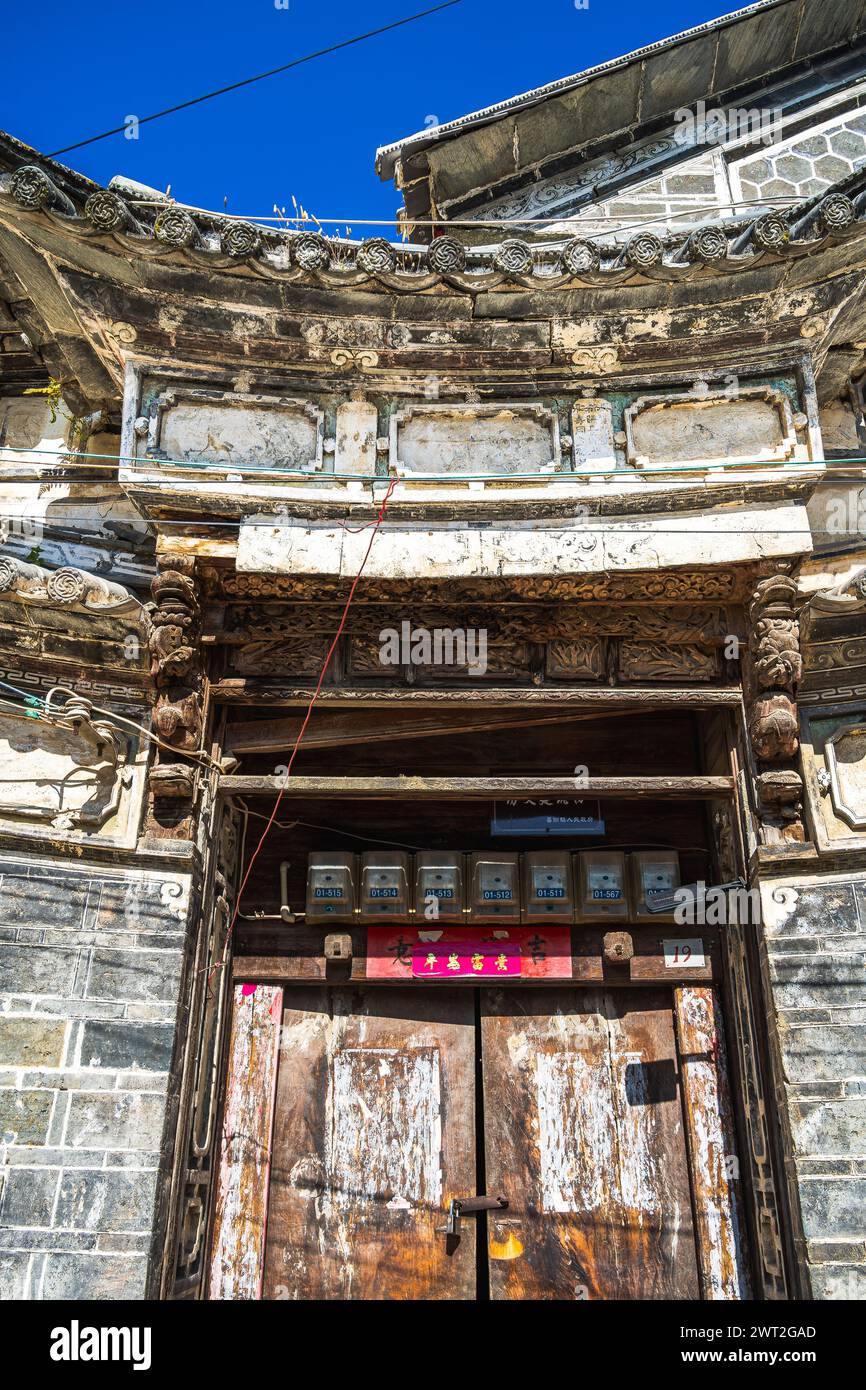 Xizhou Ancient Town, Yunnan, China Stock Photo - Alamy