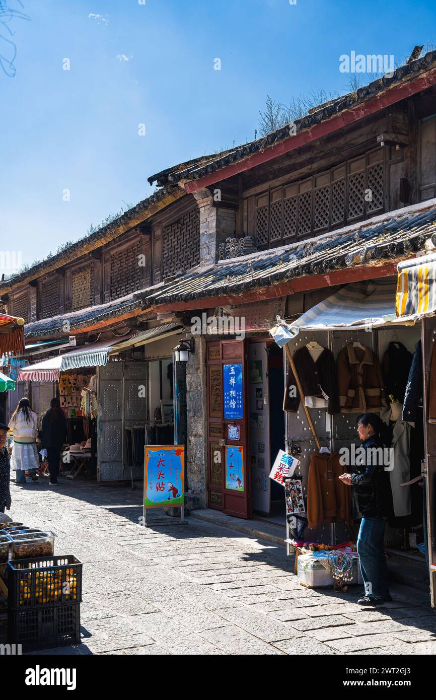 Xizhou ancient town hi-res stock photography and images - Alamy