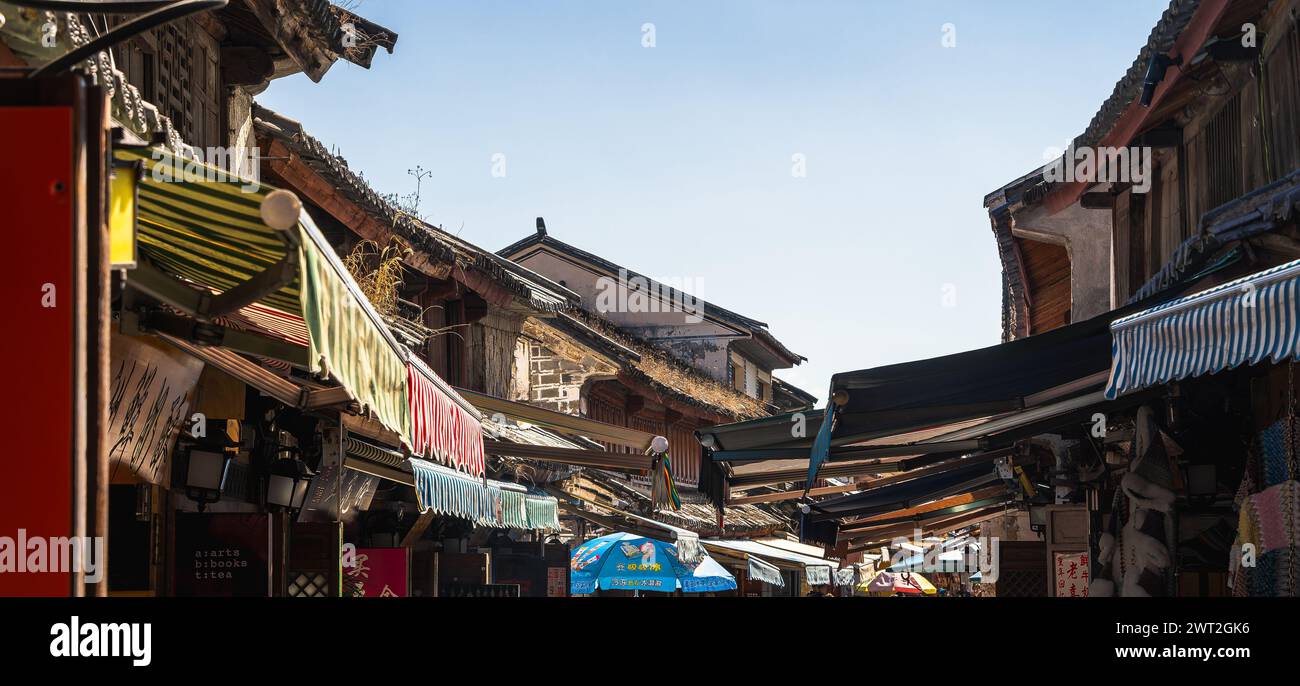 Xizhou Ancient Town, Yunnan, China Stock Photo - Alamy