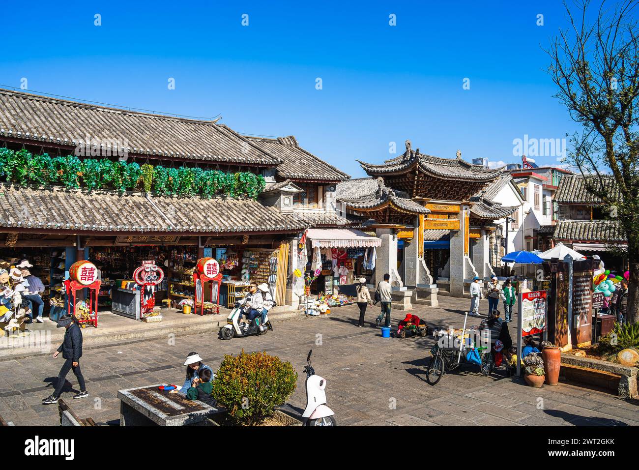 Xizhou Ancient Town, Yunnan, China Stock Photo - Alamy