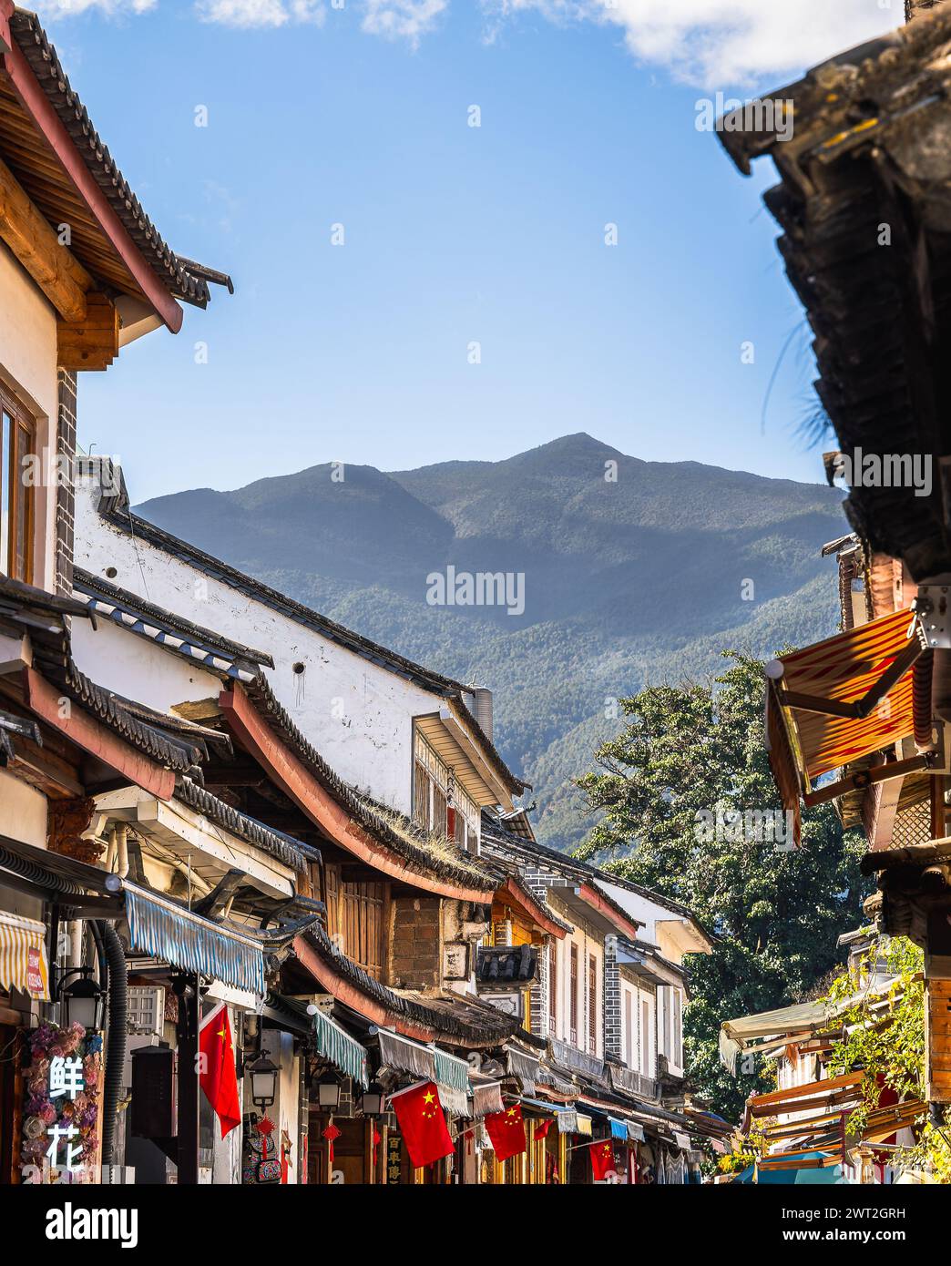 Xizhou town dali city hi-res stock photography and images - Alamy