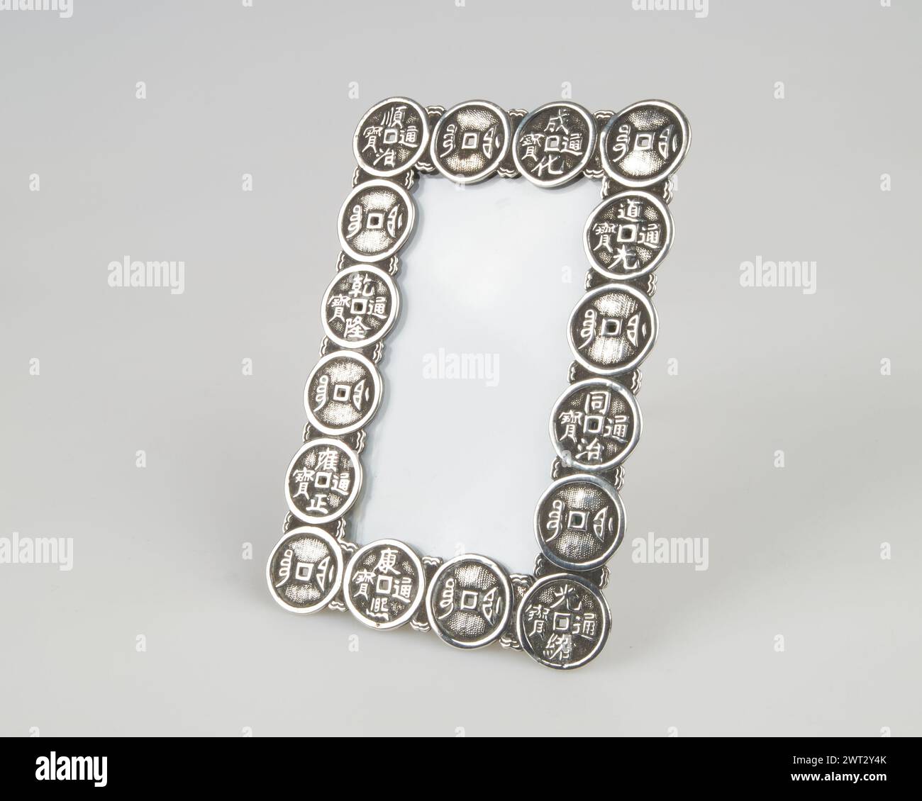 20th century chinese money hi-res stock photography and images - Alamy