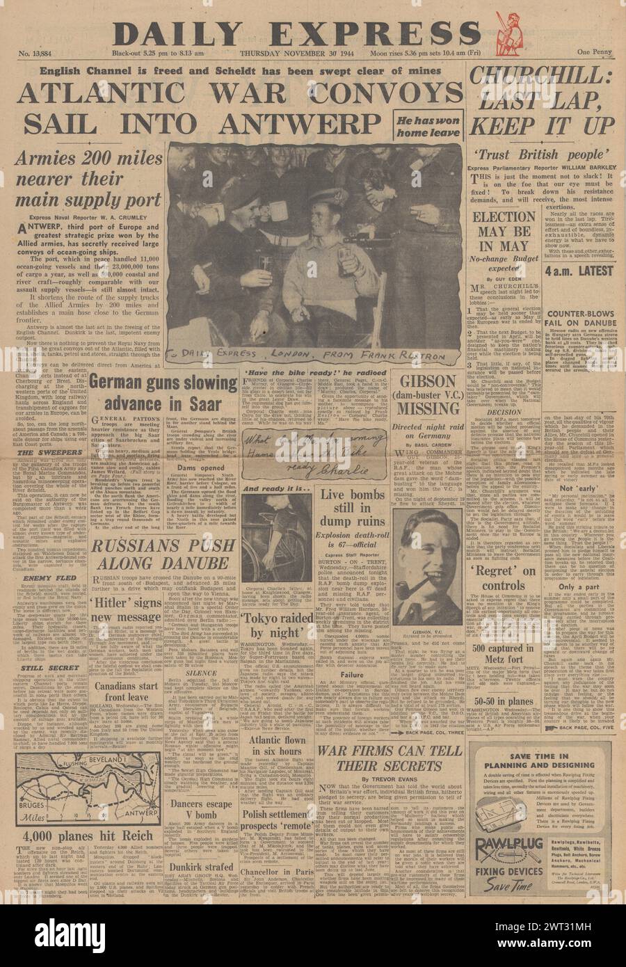 Convoy express hi-res stock photography and images - Alamy