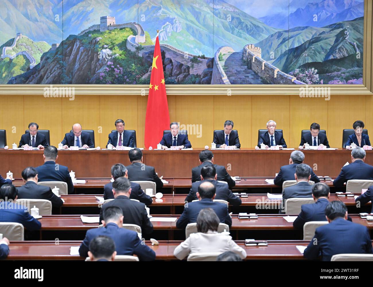 Two sessions china 2024 hi-res stock photography and images - Alamy