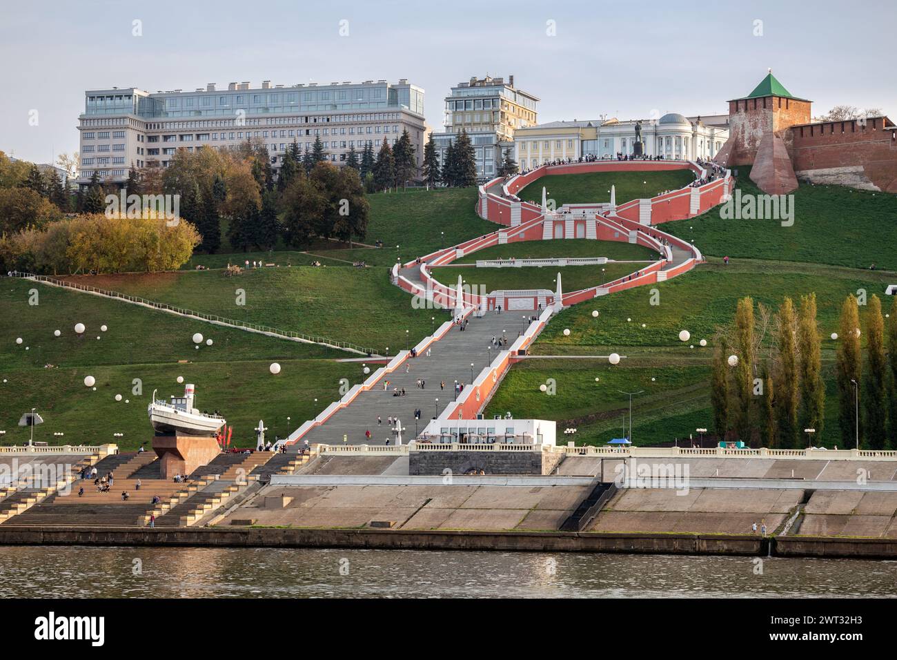 View from the Volga River to the Chkalov Stairs and Volzhskaya Embankment. Nizhny Novgorod ...