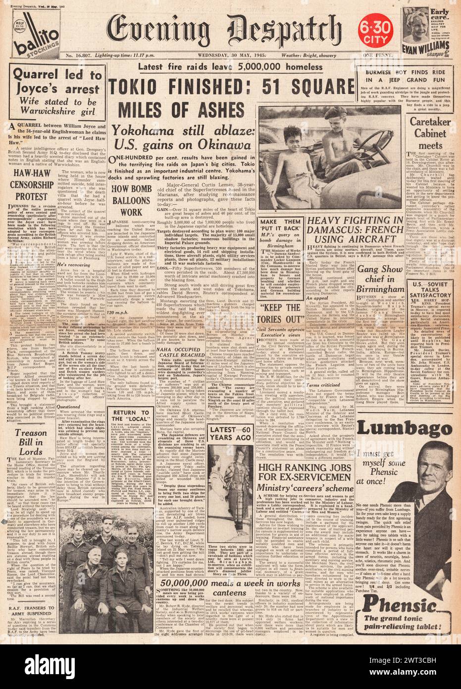 Front page 1945 us newspaper hi-res stock photography and images - Alamy