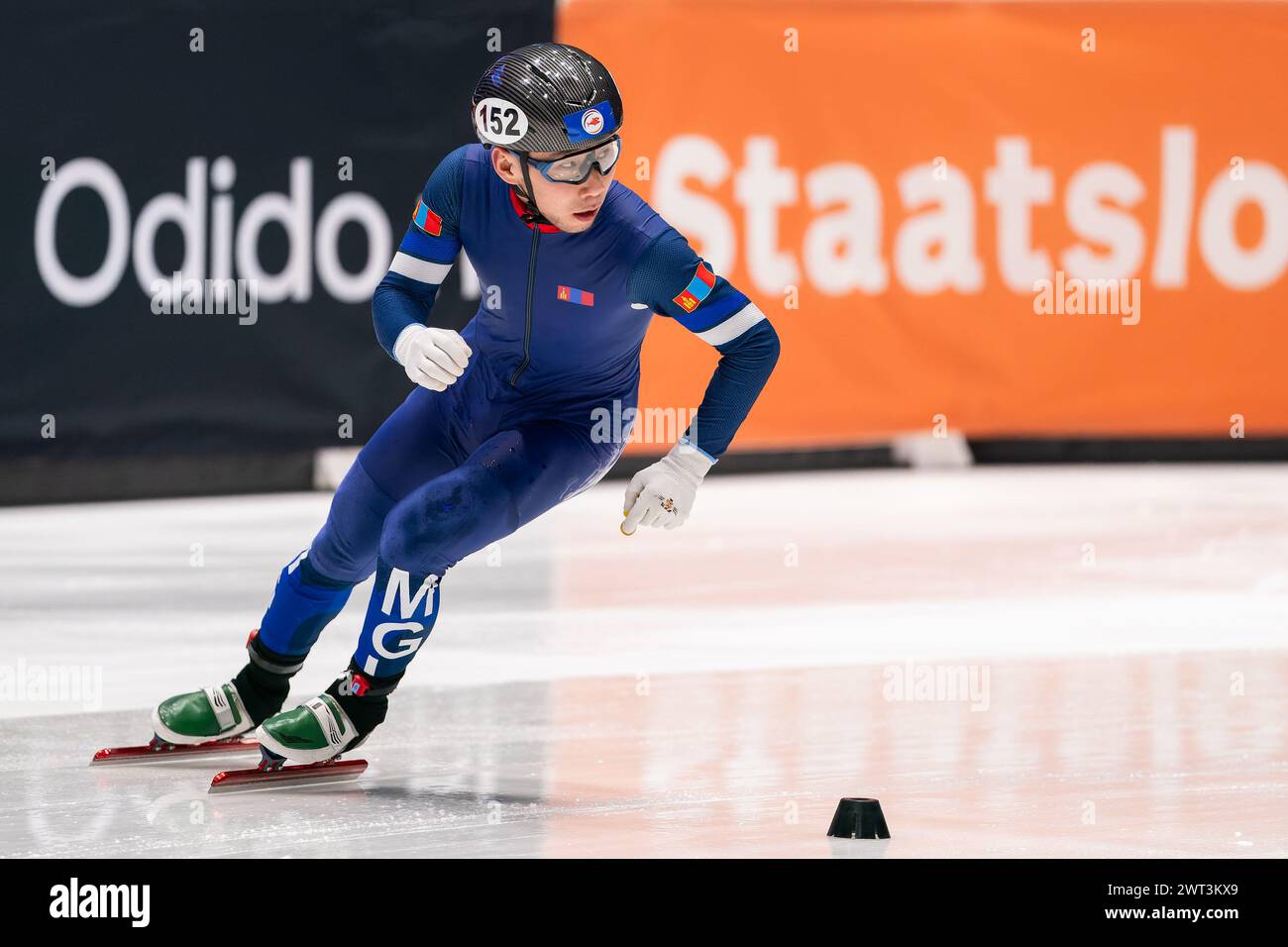 Munkh erdene erdenebileg hi-res stock photography and images - Alamy