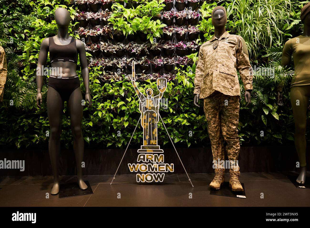 Ukaid forum hi-res stock photography and images - Alamy