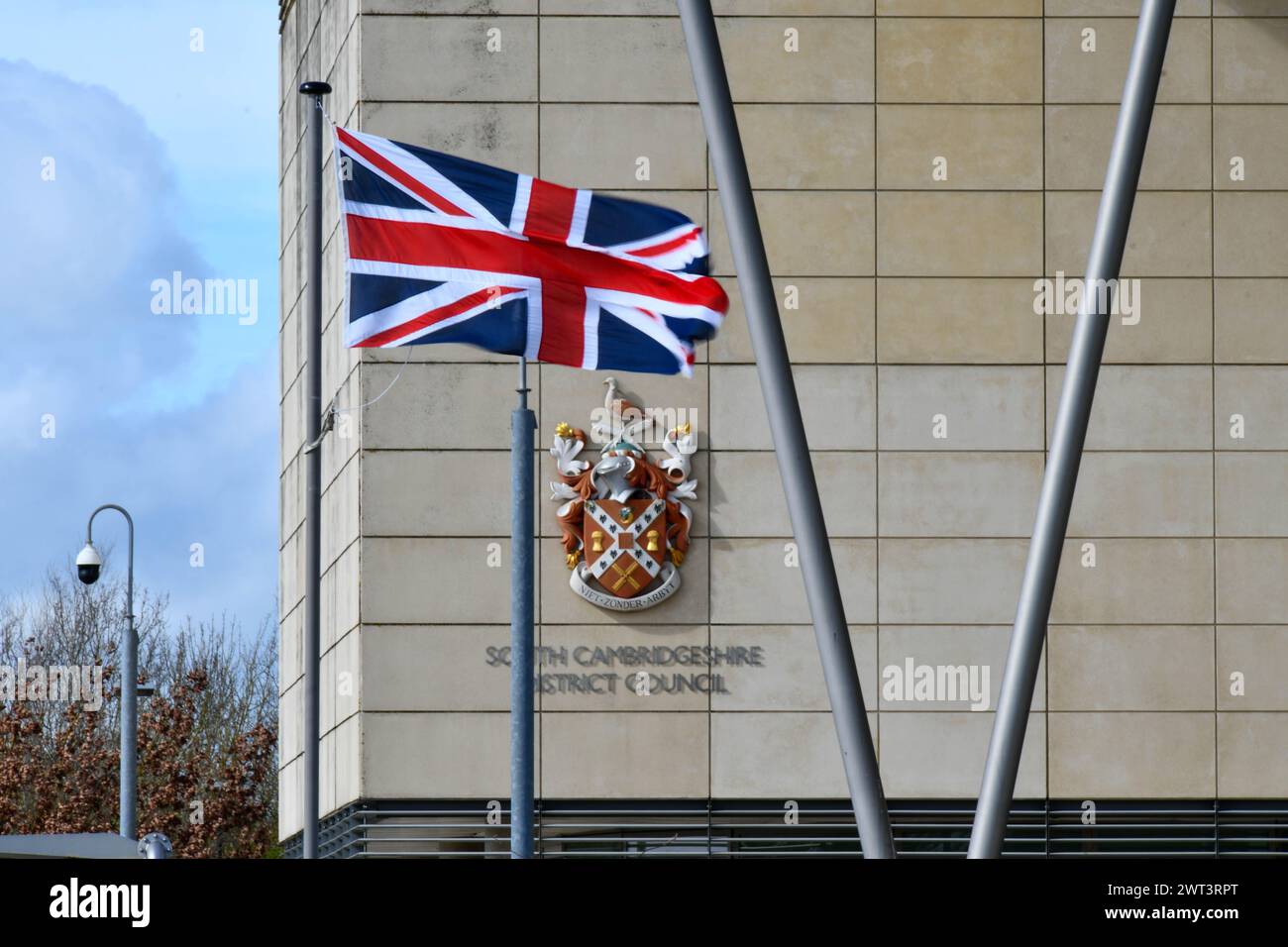 South Cambs Council Stock Photo - Alamy