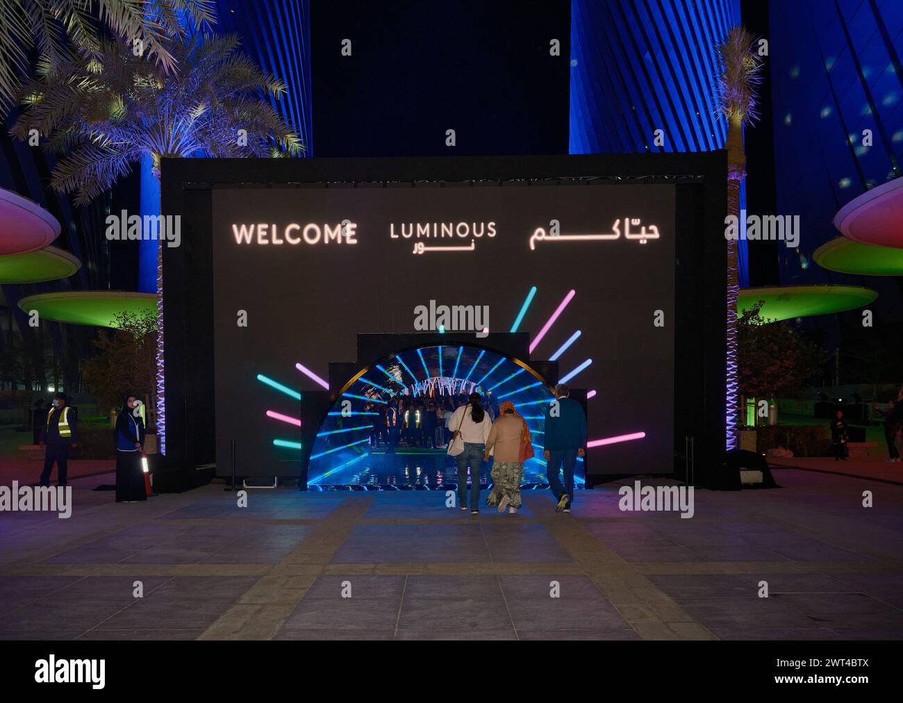 Luminous festival lusail hi-res stock photography and images - Alamy