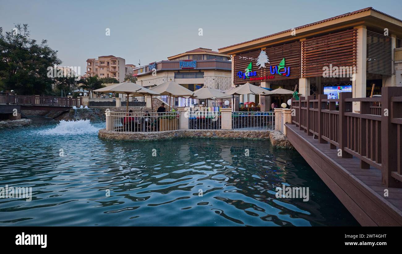 South park Madinaty in Second new Cairo, Egypt with plenty of delicious ...