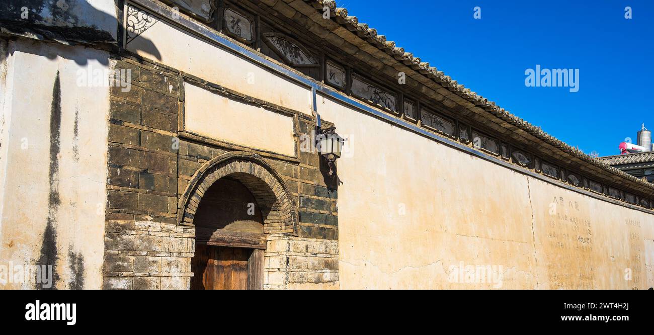 Xizhou Ancient Town, Yunnan, China Stock Photo - Alamy