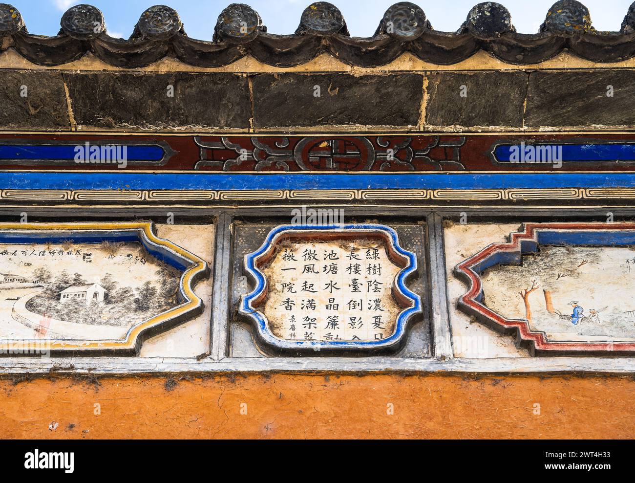 Xizhou Ancient Town, Yunnan, China Stock Photo - Alamy