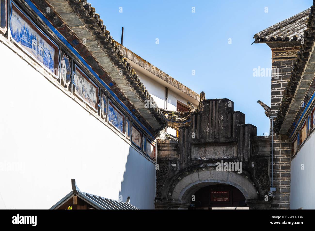 Xizhou Ancient Town, Yunnan, China Stock Photo - Alamy
