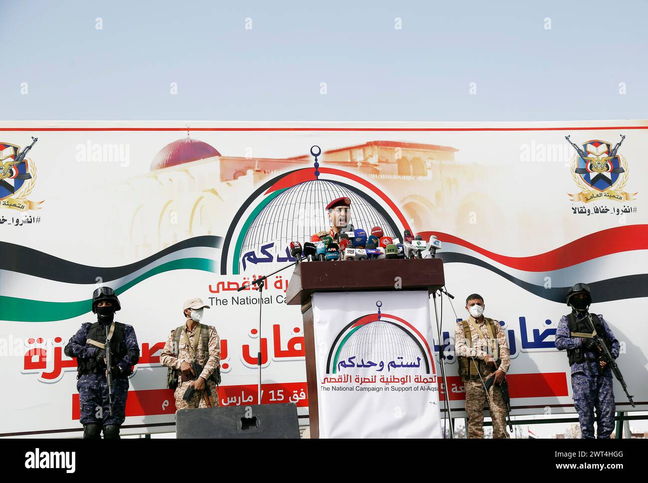 Sanaa, Yemen. 15th Mar, 2024. Houthi military spokesman Yahya Sarea (C ...