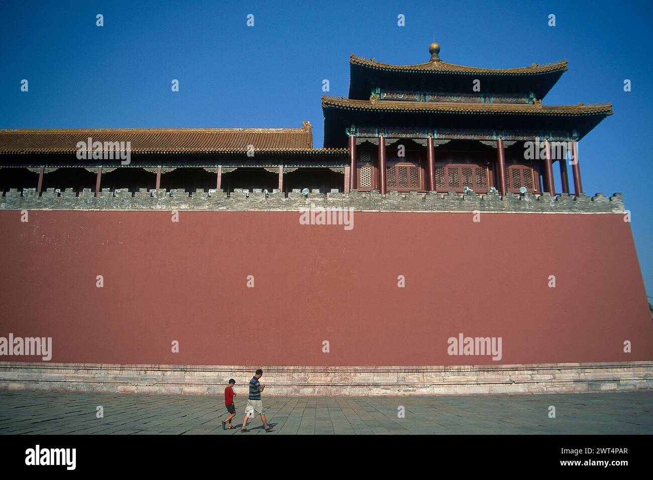 Meridian Gate, taken in 1995, Forbidden City, Beijing, China Stock ...