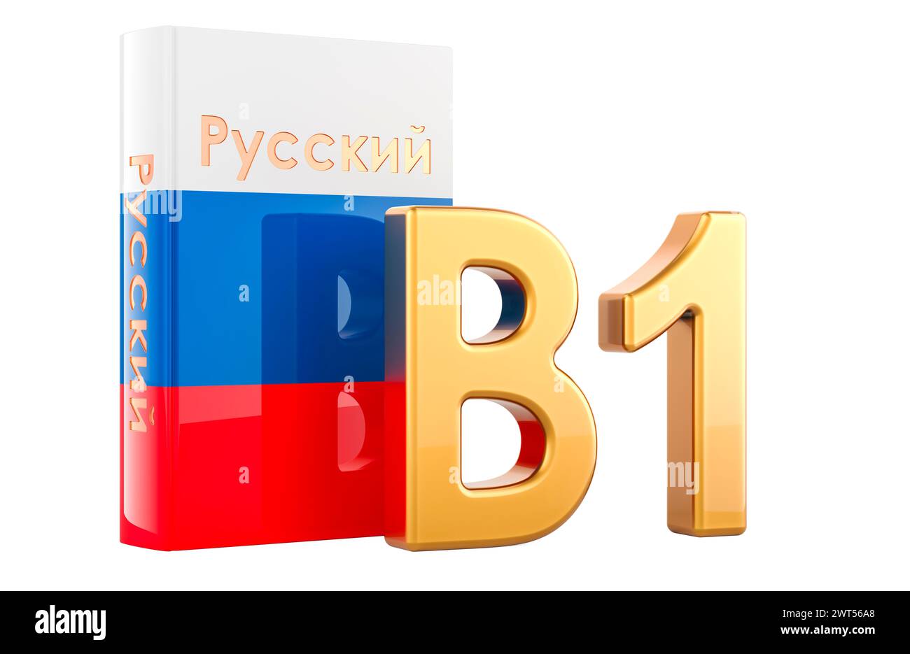 B1 Russian level, concept. B1 Intermediate, 3D rendering isolated on ...