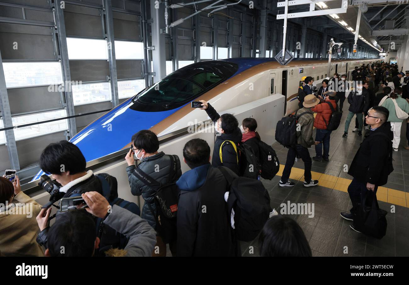 The Hokuriku Shinkansen arrives at Tsuruga Station in Tsuruga City ...