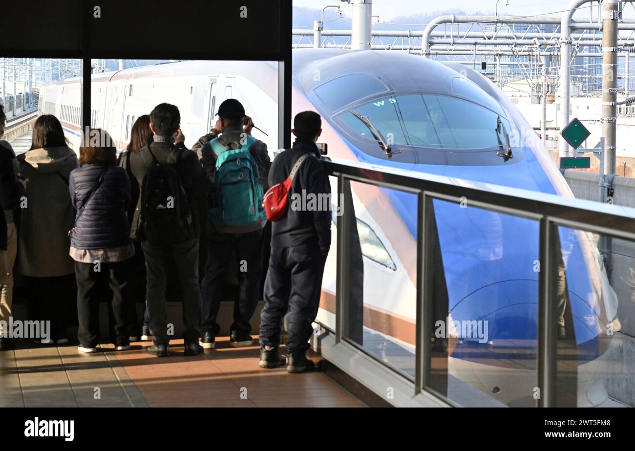 The Hokuriku Shinkansen arrives at Tsuruga Station in Tsuruga City ...