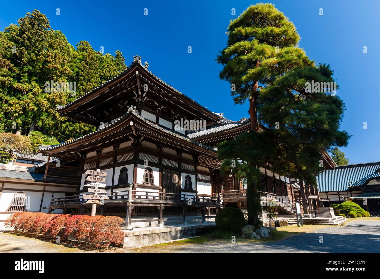 Minobusan Kuonji temple, head temple of Nichiren's buddist, Minobucho ...