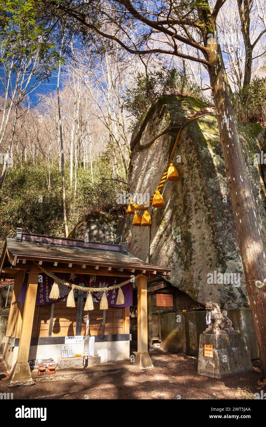 Ishiwari jinja(shrine), natural clacked boulder, sacred stone as divine ...
