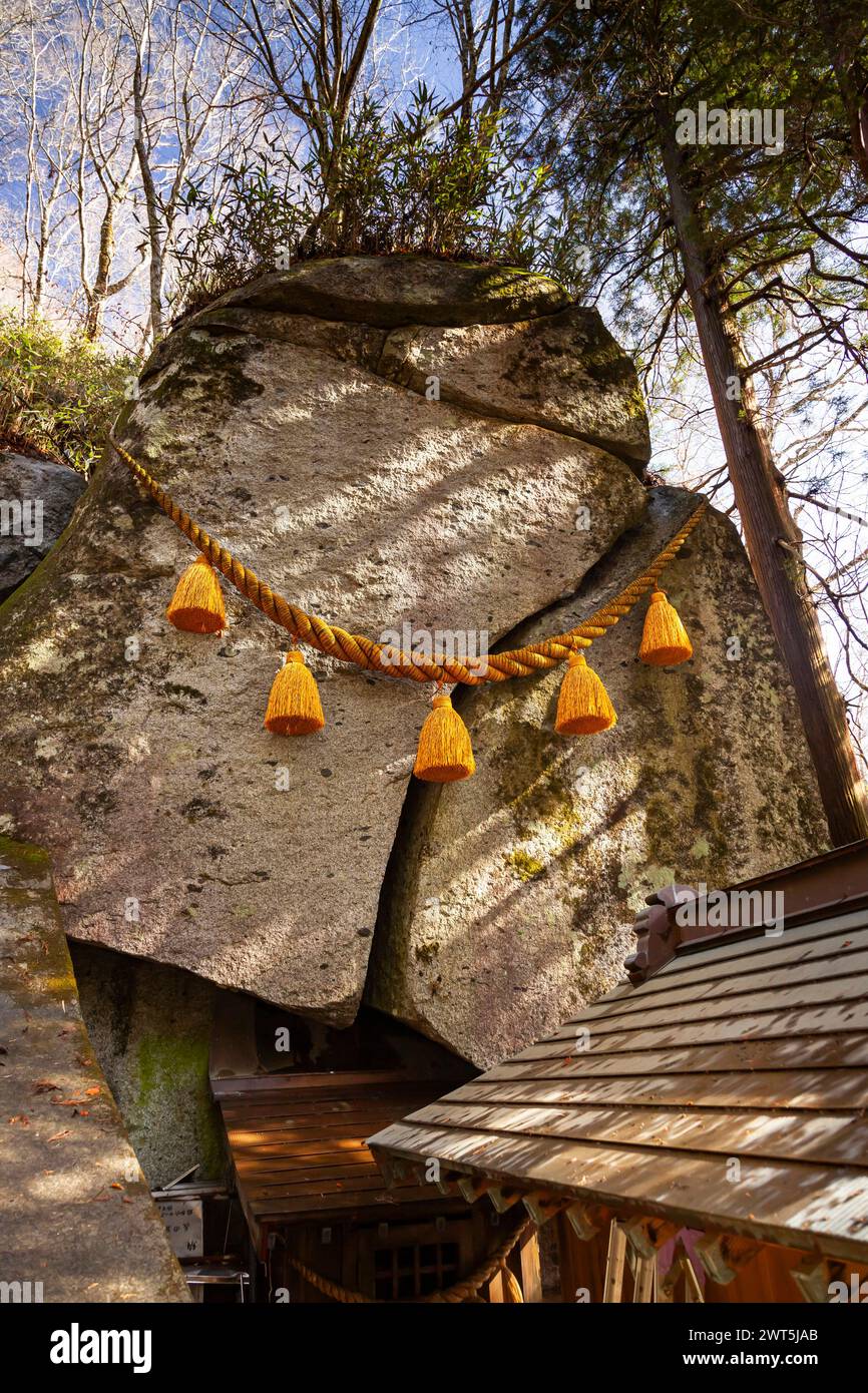 Ishiwari jinja(shrine), natural clacked boulder, sacred stone as divine ...