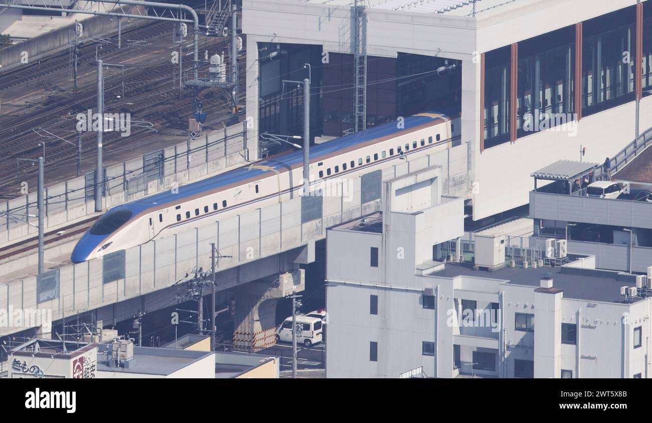 The Hokuriku Shinkansen departs from Fukui Station in Fukui City, Fukui ...