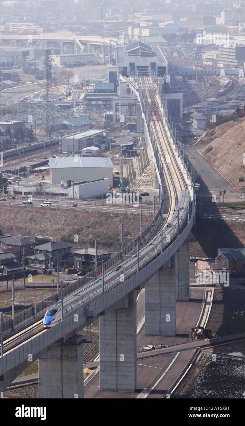 The Hokuriku Shinkansen departs from Tsuruga Station in Tsuruga City ...