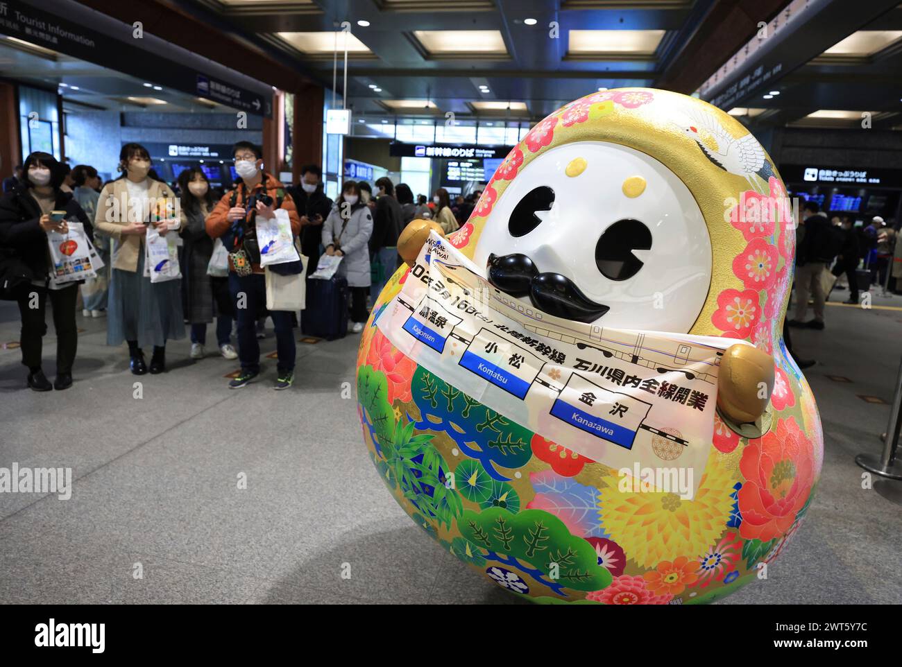 A lovely mascot character of Ishikawa Prefecture "Hyakumansan" appears ...