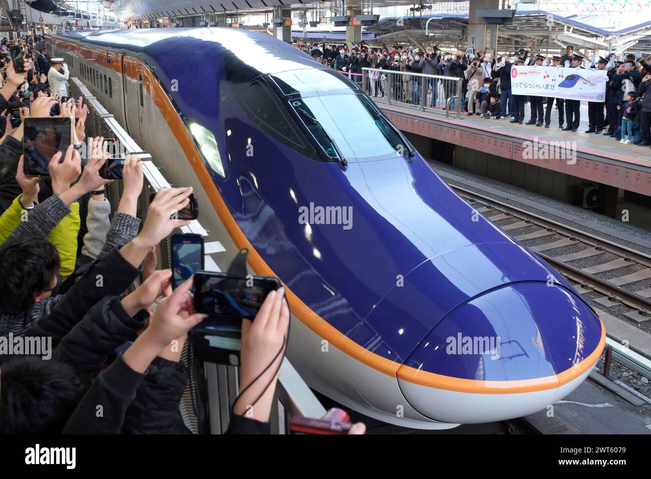 The new bullet train "E8 series Tsubasa" for Yamagata Shinkansen begins ...