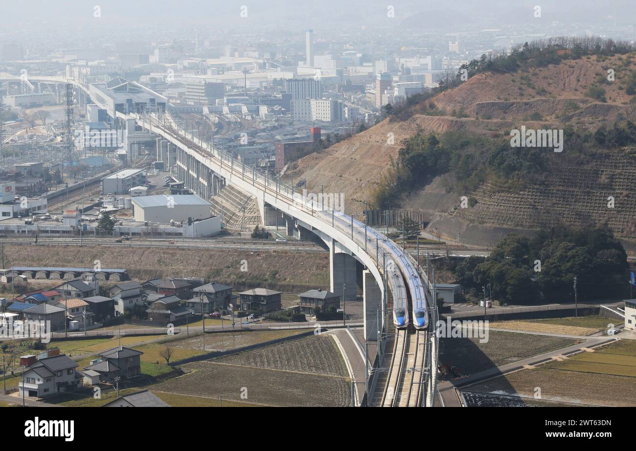 The Hokuriku Shinkansen departs from Tsuruga Station in Tsuruga City ...