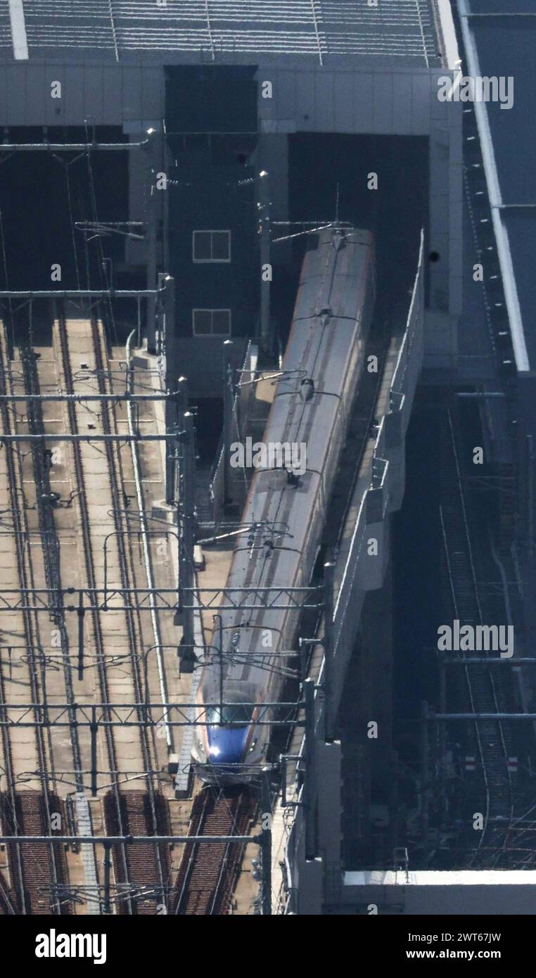 The Hokuriku Shinkansen departs from Tsuruga Station in Tsuruga City ...
