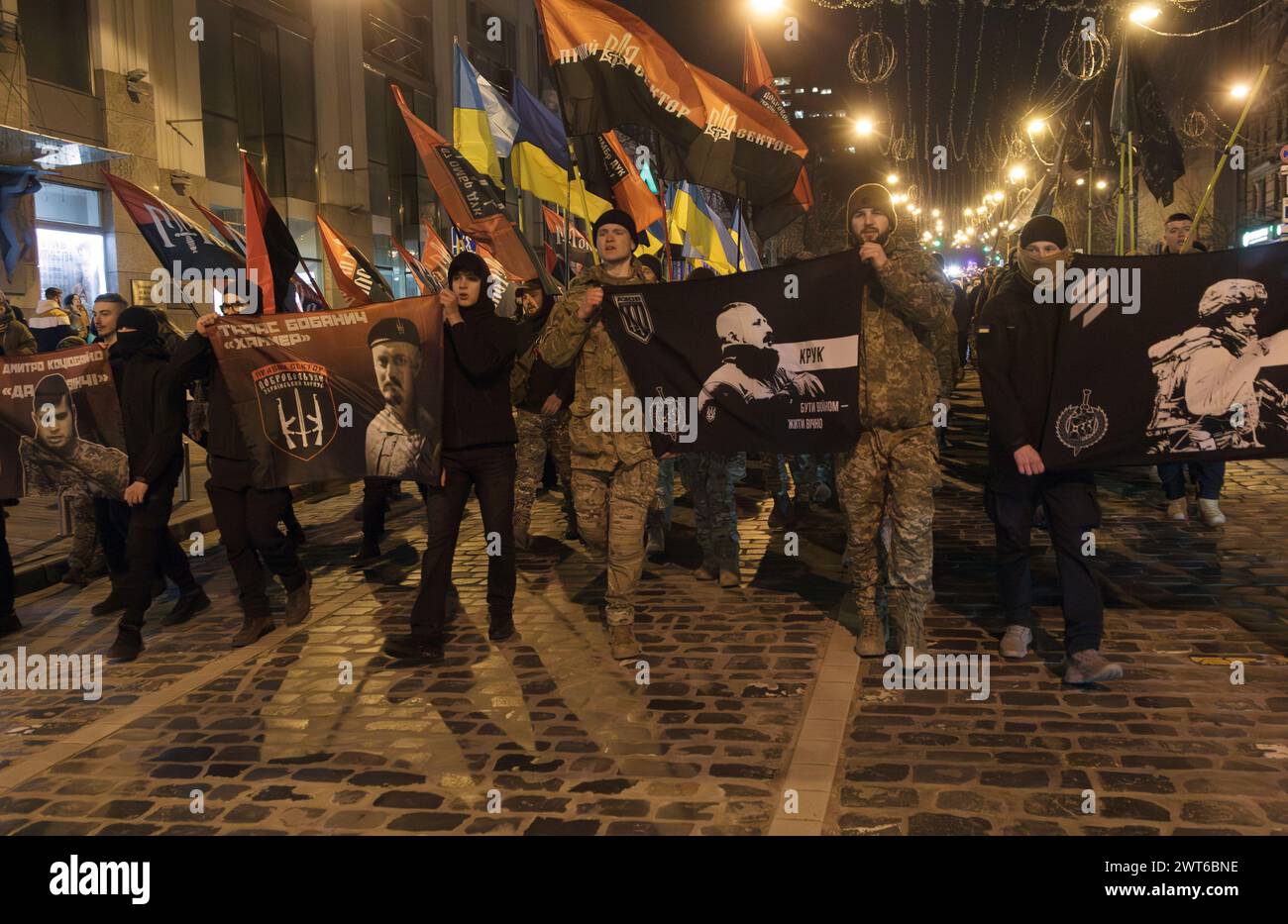 Non Exclusive: KYIV, UKRAINE - MARCH 14, 2024 - Participants of the ...