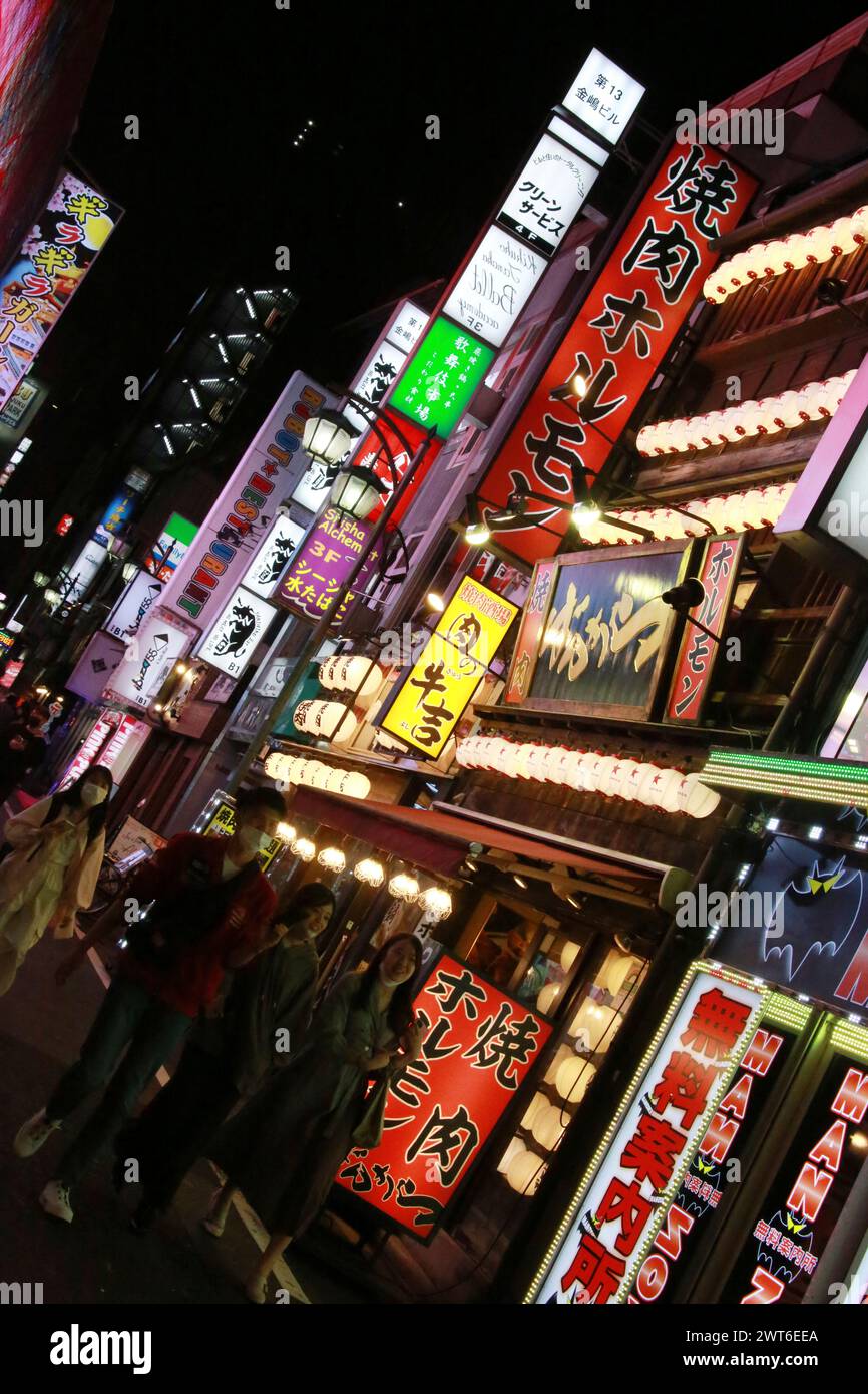 A photo shows a townscape of Kabukicho in Shinjuku Ward, Tokyo on ...