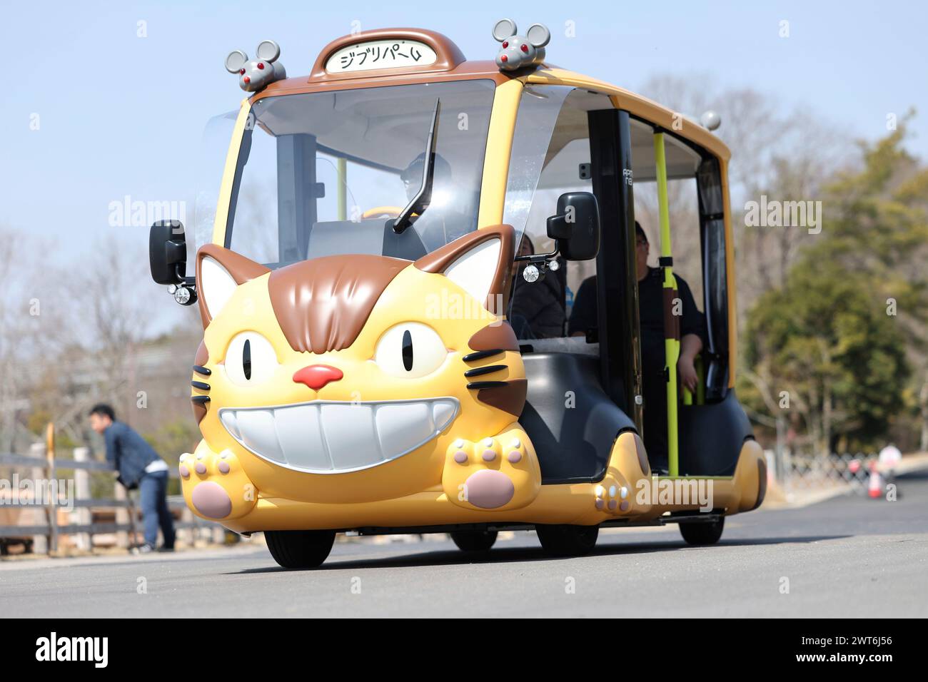 The "APM Cat Bus" runs at Ghibli Park at the Expo 2005 Aichi ...