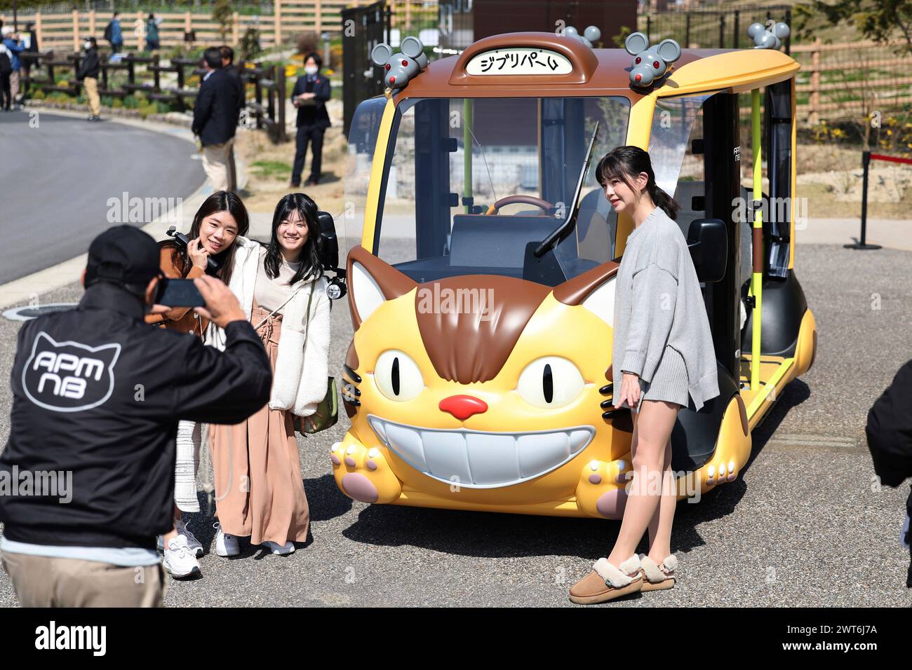 The "APM Cat Bus" runs at Ghibli Park at the Expo 2005 Aichi ...
