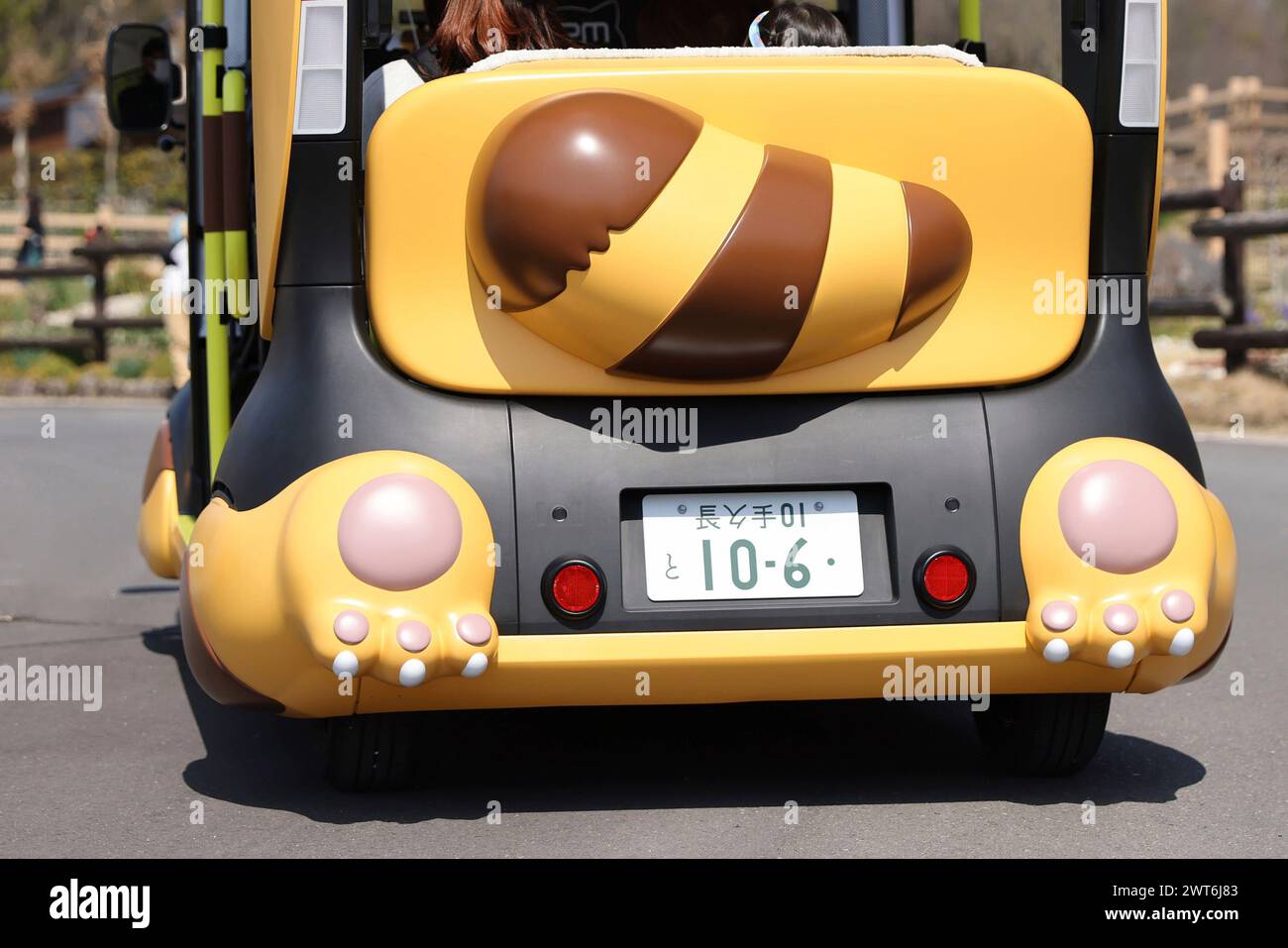 The "APM Cat Bus" runs at Ghibli Park at the Expo 2005 Aichi ...