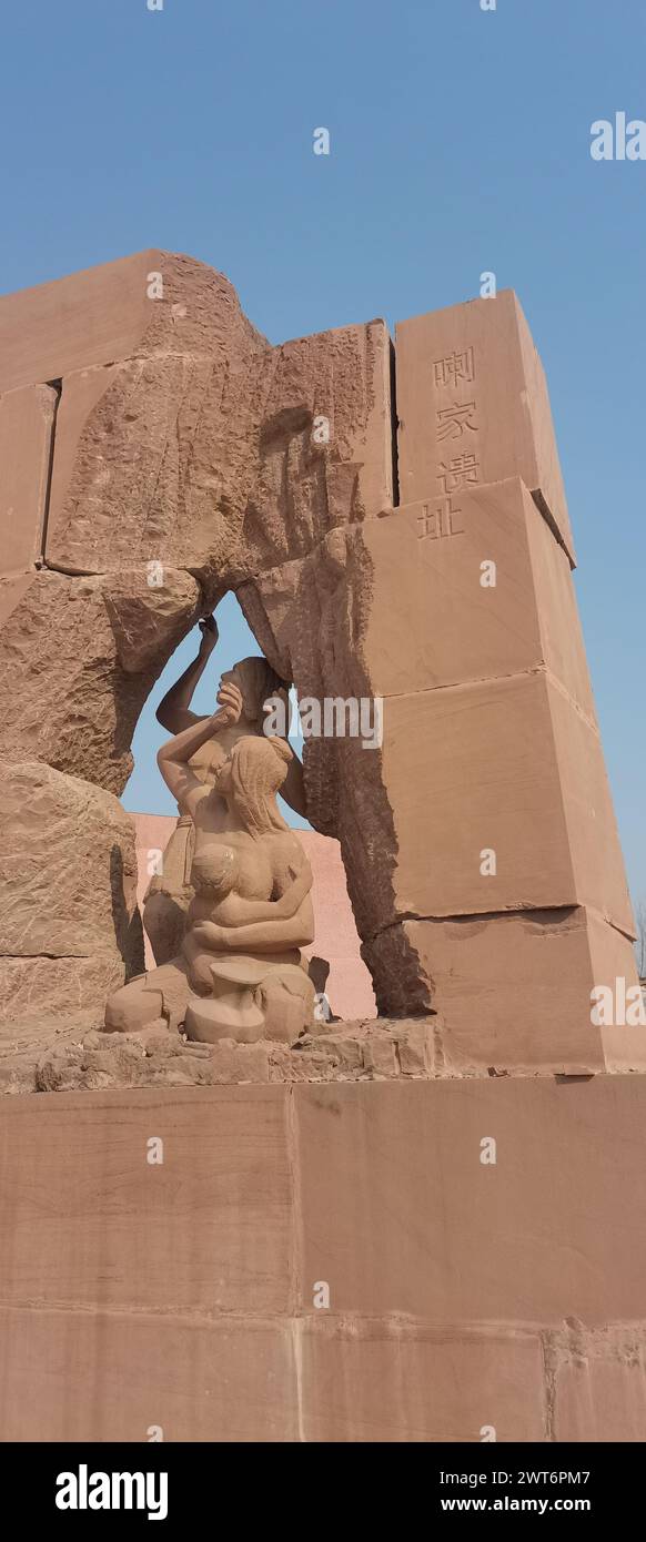 Quake ravaged hi-res stock photography and images - Alamy