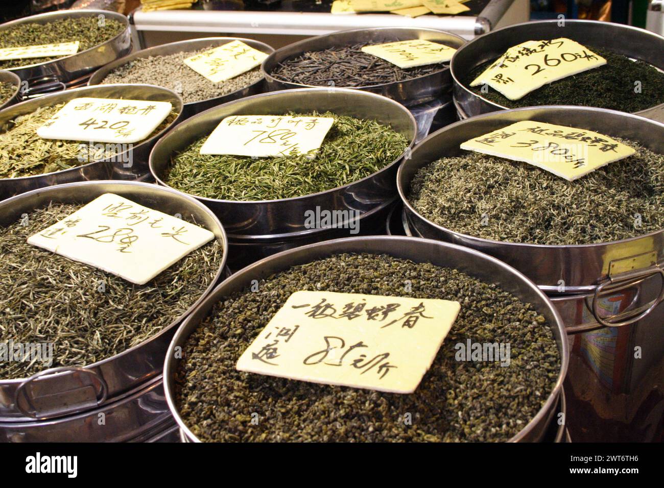 Food display, Market, Shaanxi Province, China - tea. Tea is highly ...