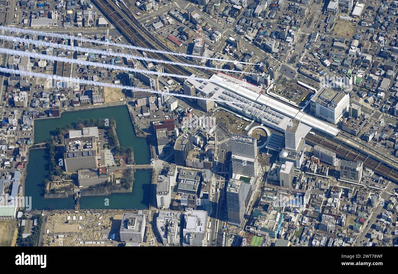 Photo taken from a Kyodo News helicopter shows the Japan Air Self ...